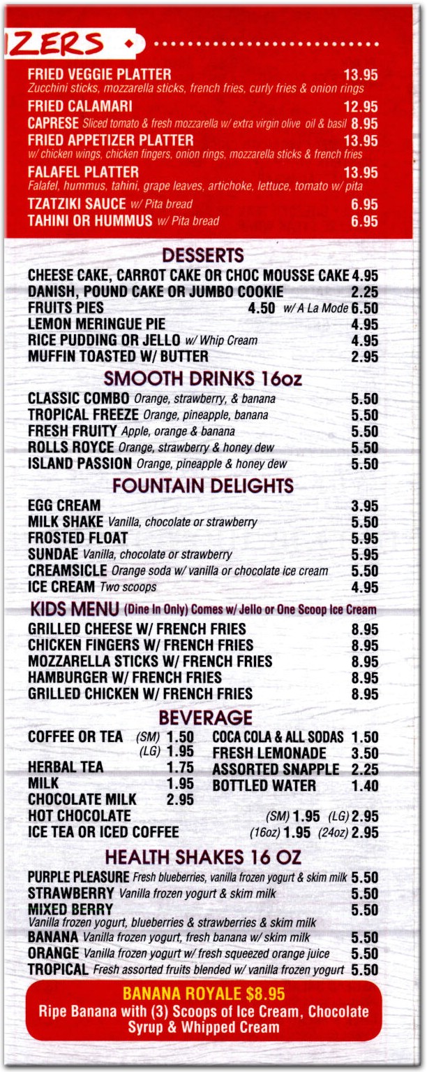 Fort Hamilton Diner in Brooklyn